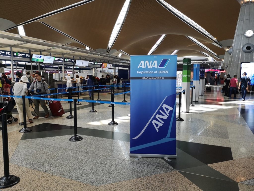 ANAビジネスクラスレビュー。クアラルンプール-成田NH816搭乗記。2020年ANAダイヤモンド（プラチナ）。4便目1月19日。海外発券 ...